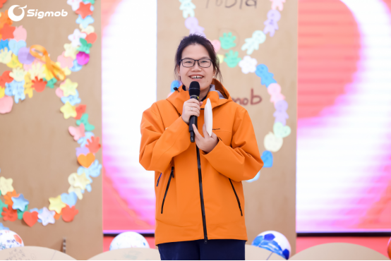 Sigmob八周年：Rise Together，稳进共赢，从8迈向∞-经济参考网 _ 新华社《经济参考报》官方网站